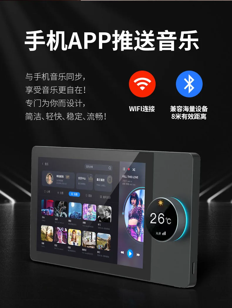 Store Home Products Feedback