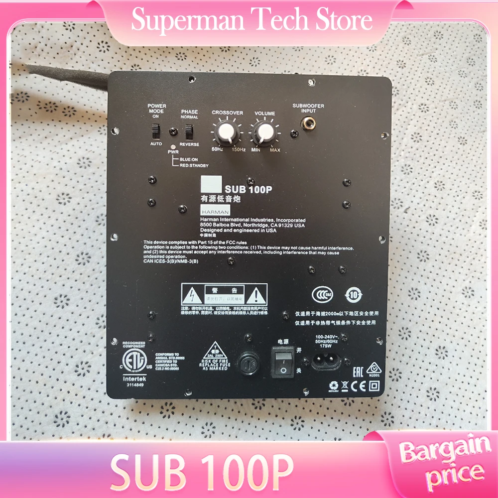 SUB-100P-For-JBL-ARENA-Subwoofer-Power-Amplifier-Board-150WRMS-300W ...