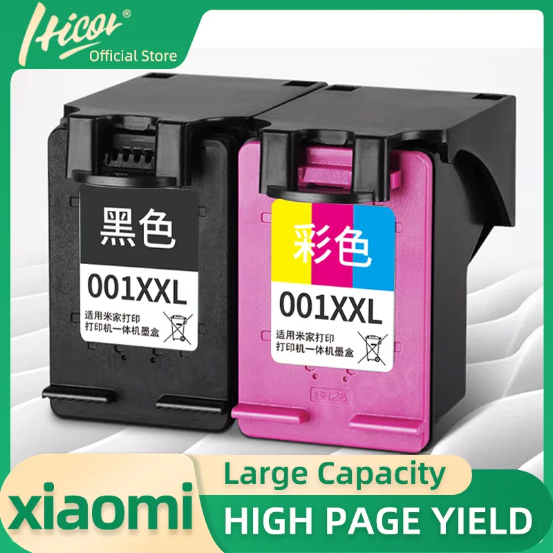 Remanufactured ink cartridge for printers Xiaomi Mijia Mi Home Inkjet ...