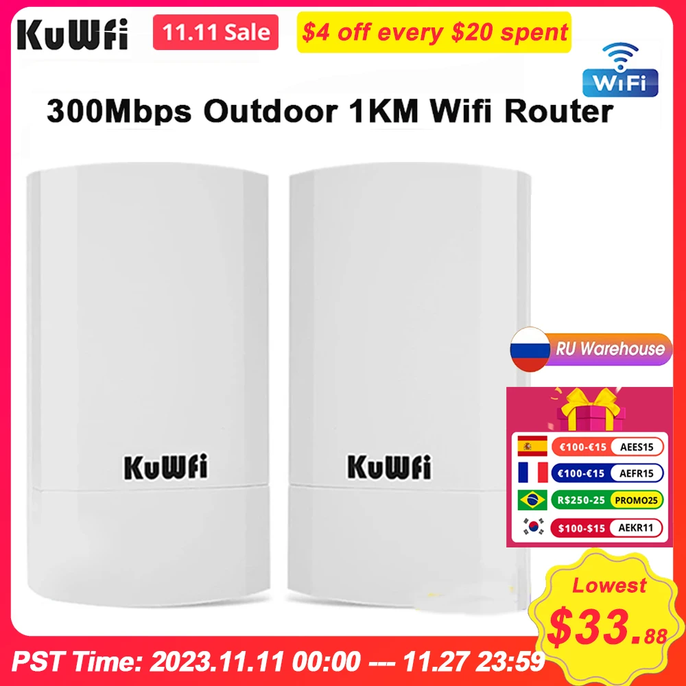 KuWfi-Outdoor-Wifi-Bridge-Router-1KM-300Mbps-Wireless-Router-Outside ...