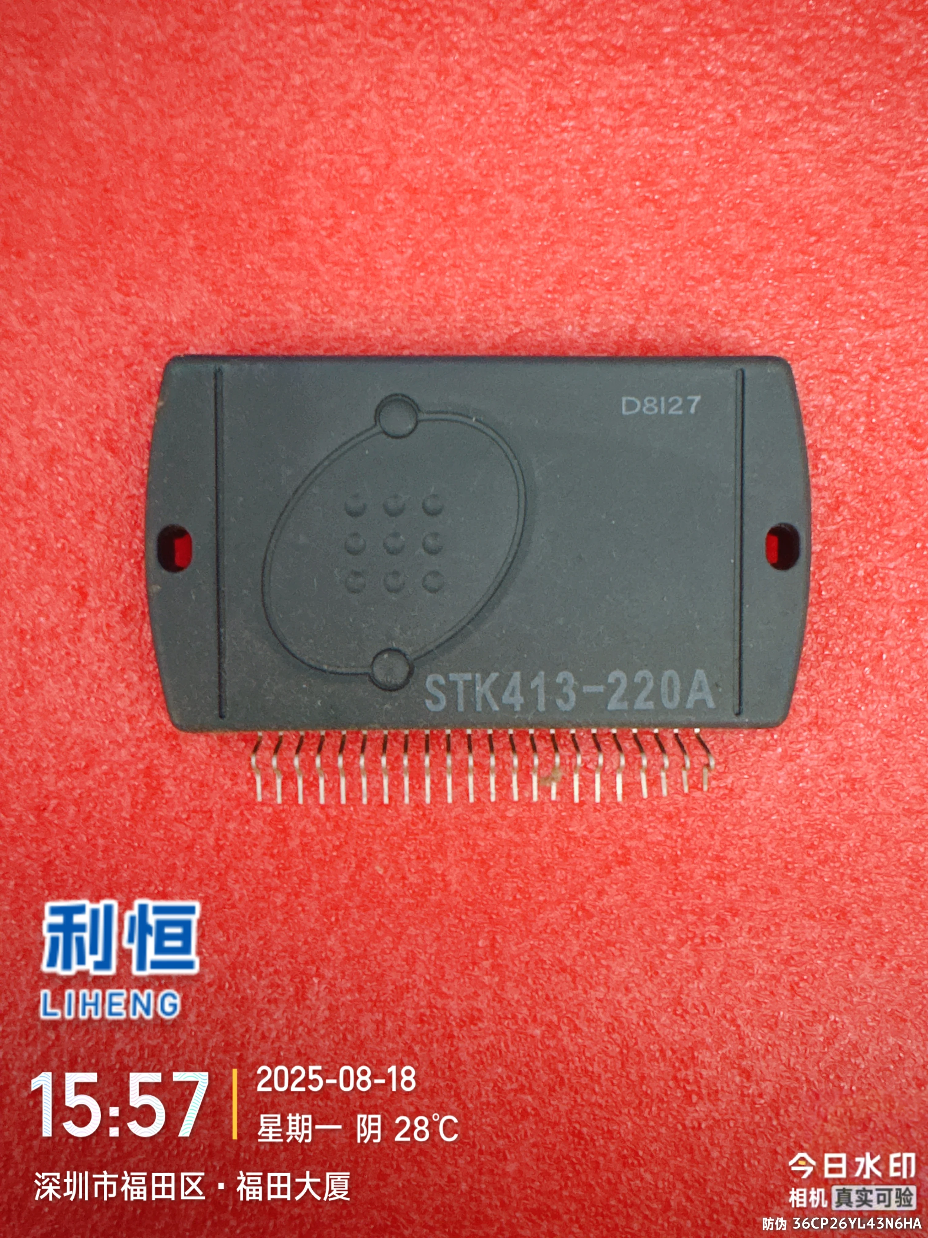 1 Uds genuino STK433-090 STK433-120 STK433-130 STK433-100 STK403-130 ...
