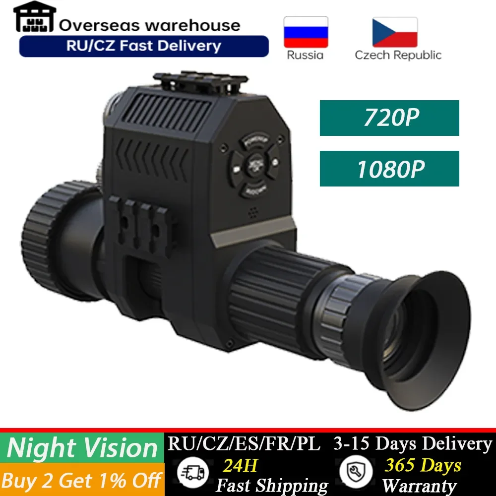 Megaorei-Digital-Night-Vision-Scope-Monocular-200-400M-Travel-Infrared ...