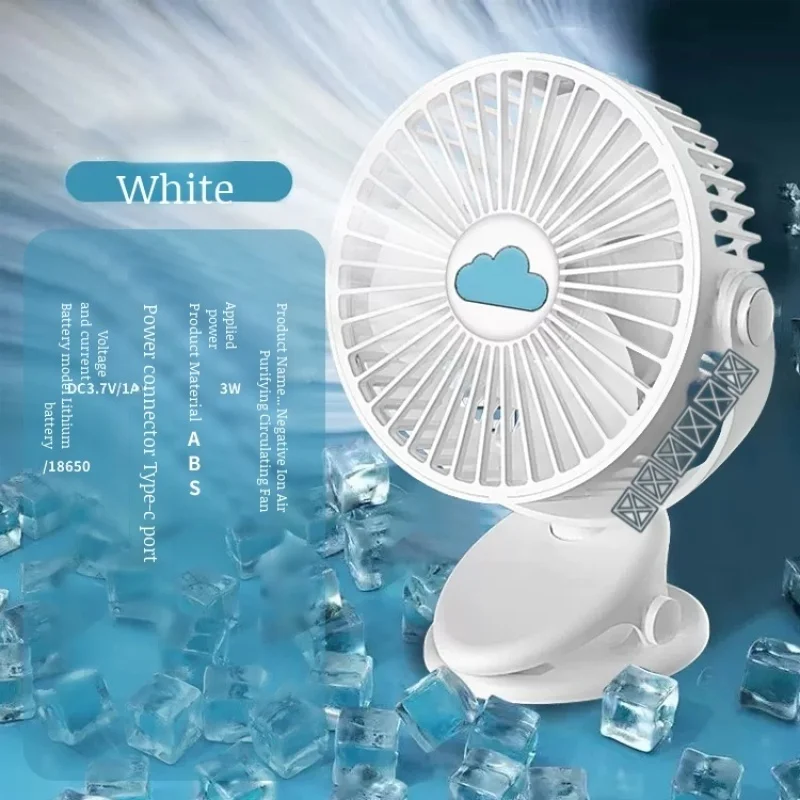 Household-high-wind-power-electric-fan-student-dormitory-desktop-office ...