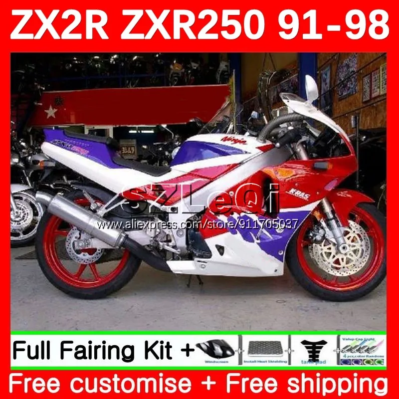White Blue Zxr250 For Kawasaki Ninja Zx2r Zx 2r Zxr 250 Zx-2r Zxr-250 91 92 93 94 Zx-r250 1995 ...
