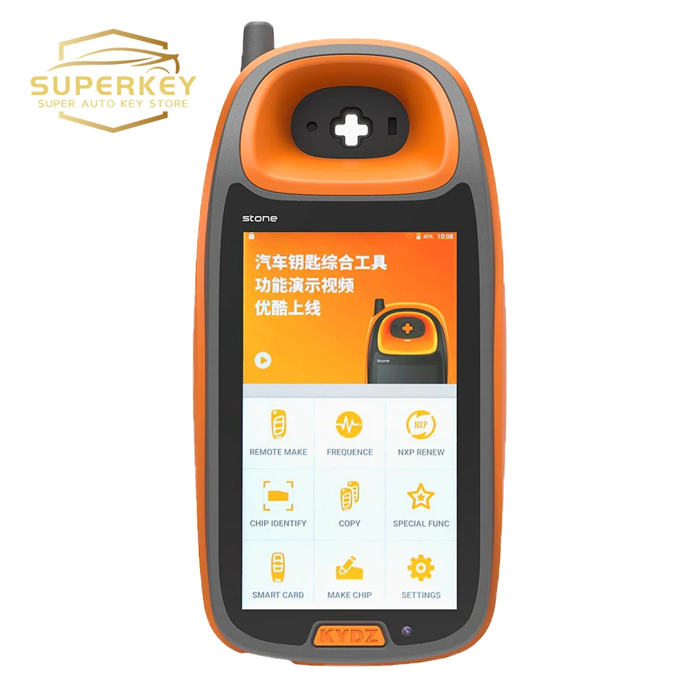 Kydz Stone Android Handheld Supports Remote Test Frequency-refresh ...