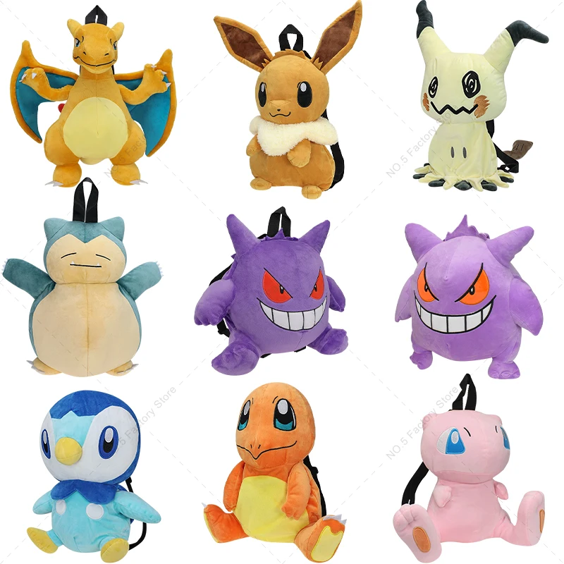 Pokemon-s-rt-antas-japon-tarz-pel-anta-Kawaii-Gengar-mimijapanese ...