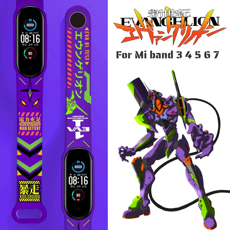 EVANGELION-EVA-01-TEST-TYPE-Strap-For-Mi-band-3-4-5-6-7-Correa-miband5.jpg