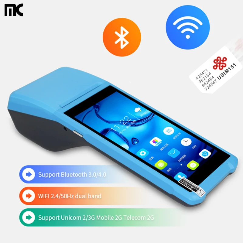 Handheld-58mm-Thermal-Printer-Android-Terminal-with-Touch-4G-Wifi ...