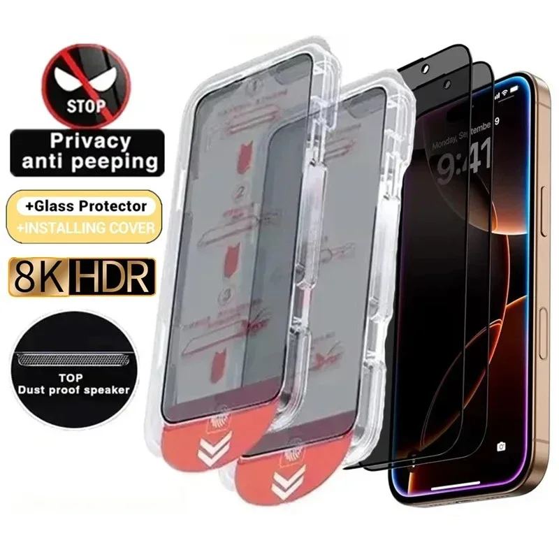 Anti-Spy Peep Privacy Screen Protector for Vivo X100s X90 X100 Ultra ...