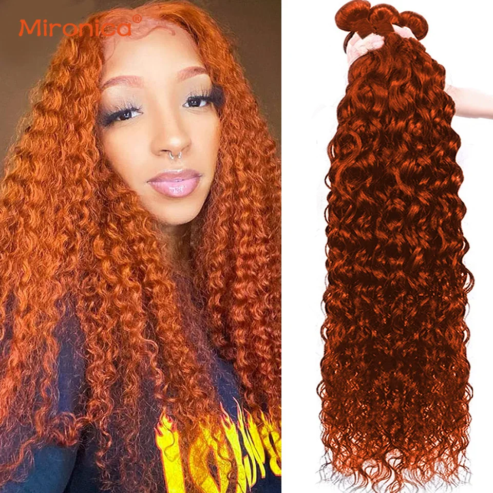 Ginger Human Hair Bundles Water Wave Bundles Ombre Deep Jerry Curly ...