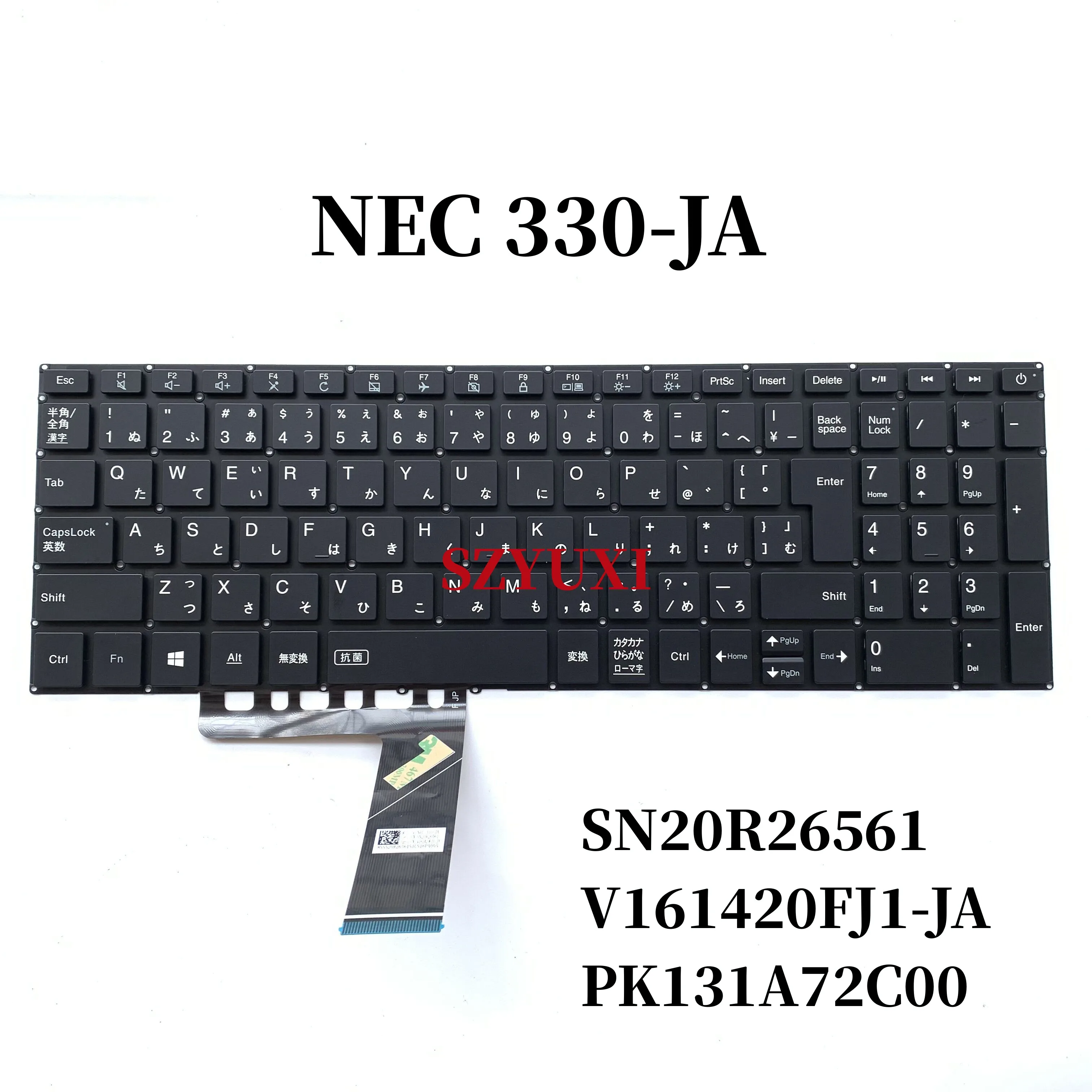 Lenovo-330-ja-N20r26561-100-pk131a72c00-330.jpg
