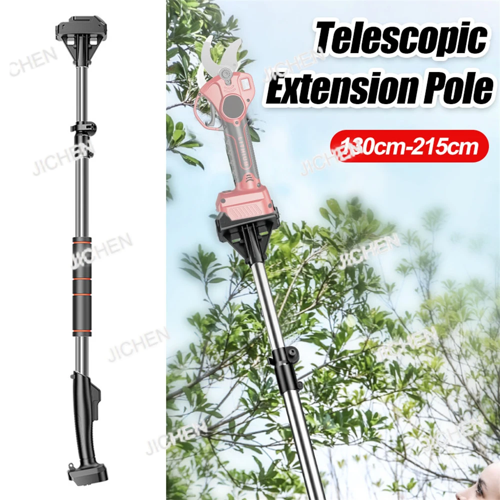 JC Telescopic Rod Convenient Lightweight Telescopic Pole For Electric ...