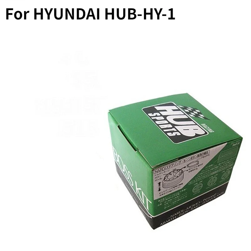 HY-1-HUB-HY-1.jpg
