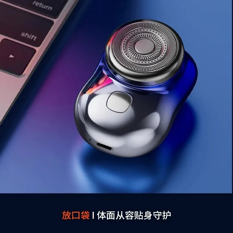 Electric-Shavers-Millet-steel-razor-men-s-electric-body-wash-shaver ...