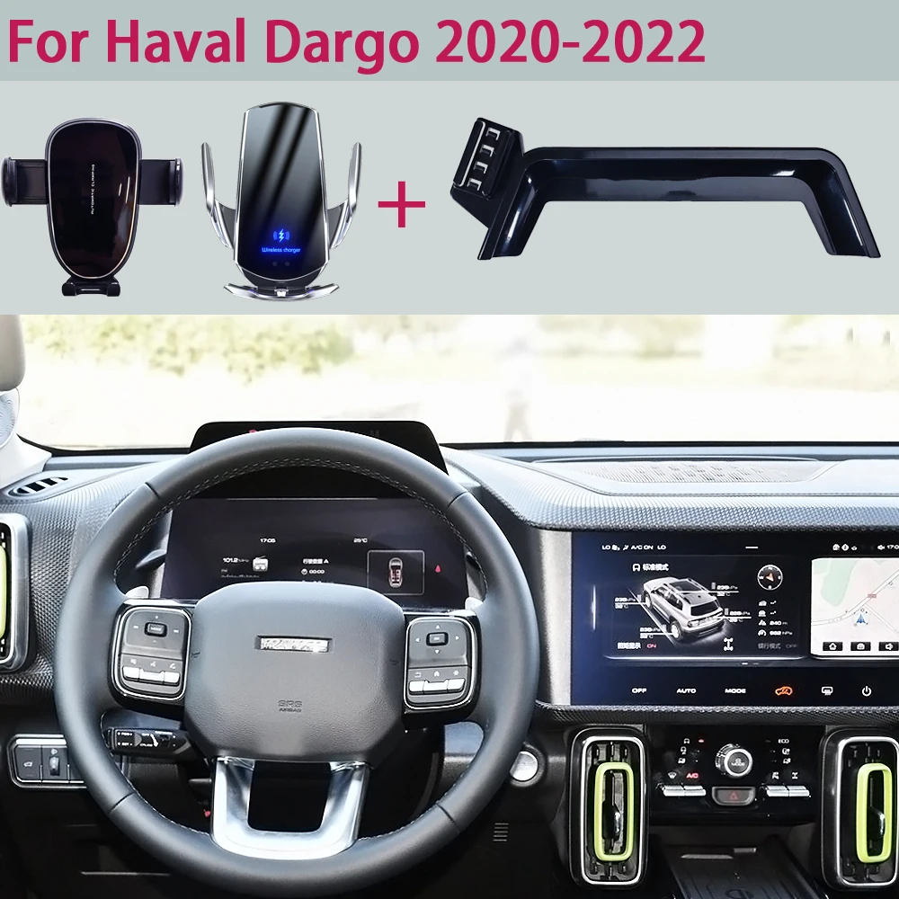 Car-Phone-Holder-For-Haval-Dargo-2020-2021-2022-Multimedia-Screen-Fixed ...