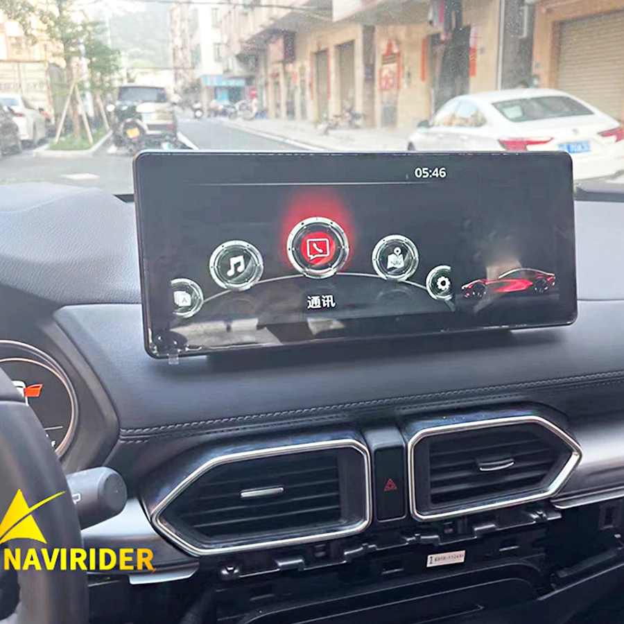1920*720 QLED Screen Multimedia Video Player For Mazda CX5 Android 12 ...