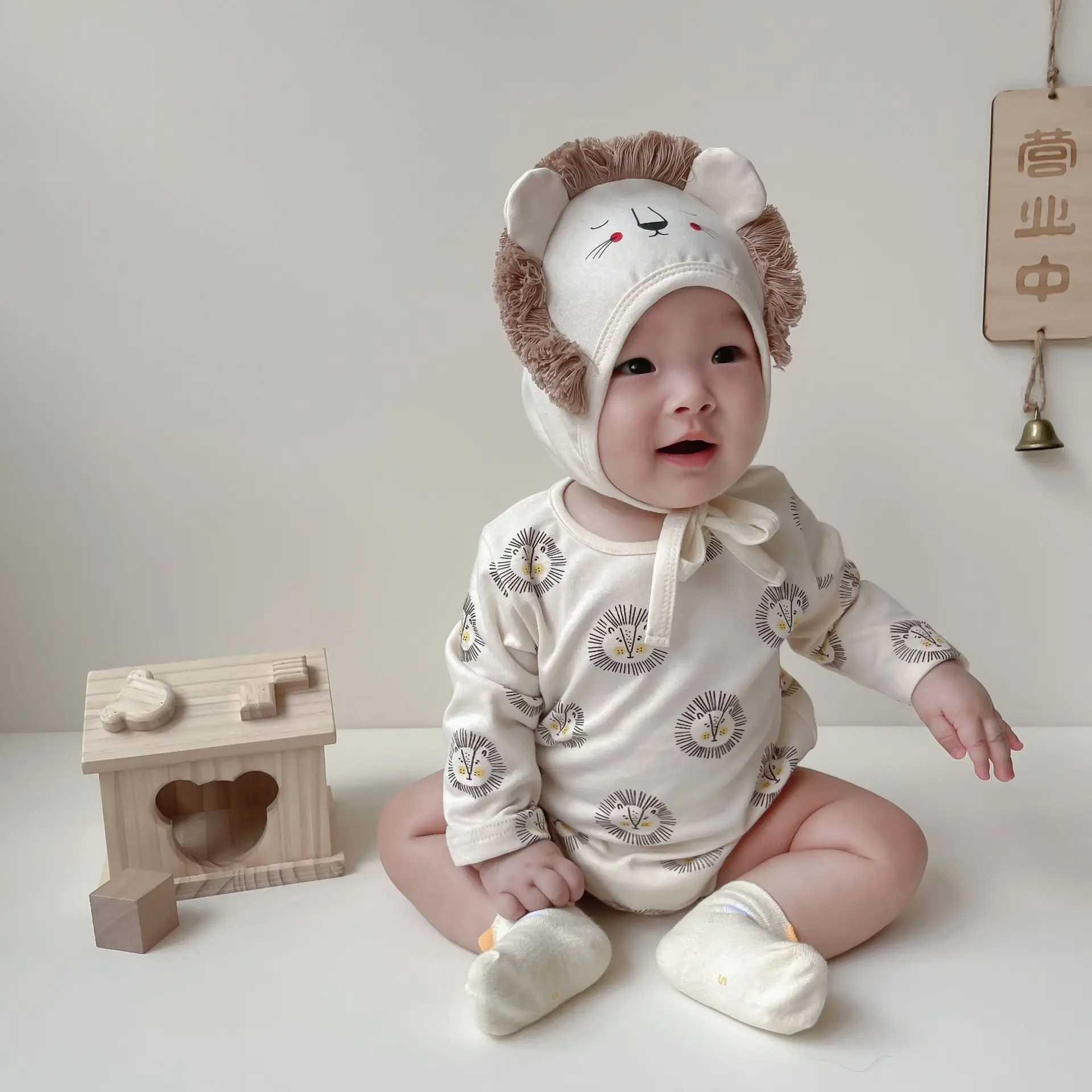 Cute Korean Baby Girl