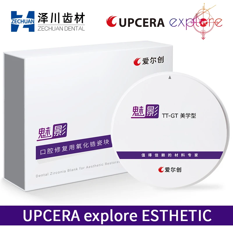 Upcera TT-GT Explore Esthetic CAD CAM 98mm System 4D Multilayer ...