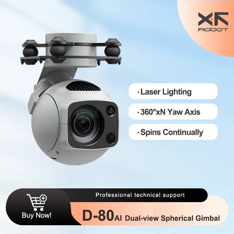 XF-D-80AI-Multi-Object-Detection-Tracking-Zoom-Wide-Dual-view-Laser-Lighting-AI-Camera-Hybrid.jpg