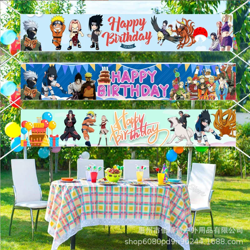 Anime Birthday Party