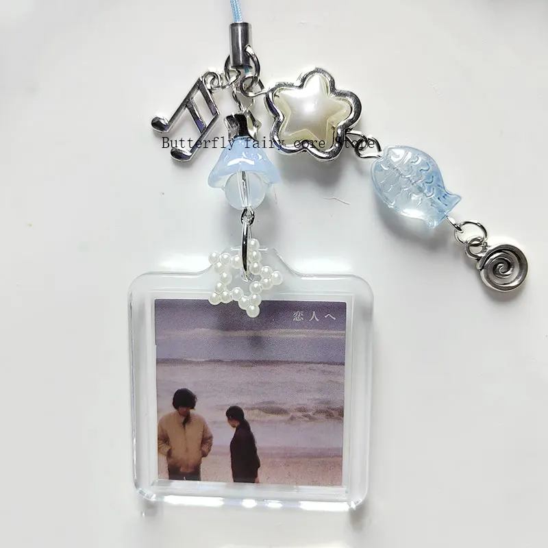 mi-o-nicy-lamp-inspirowany-zawieszk-do-telefonu-Lamp-Genso-Album-brelok ...