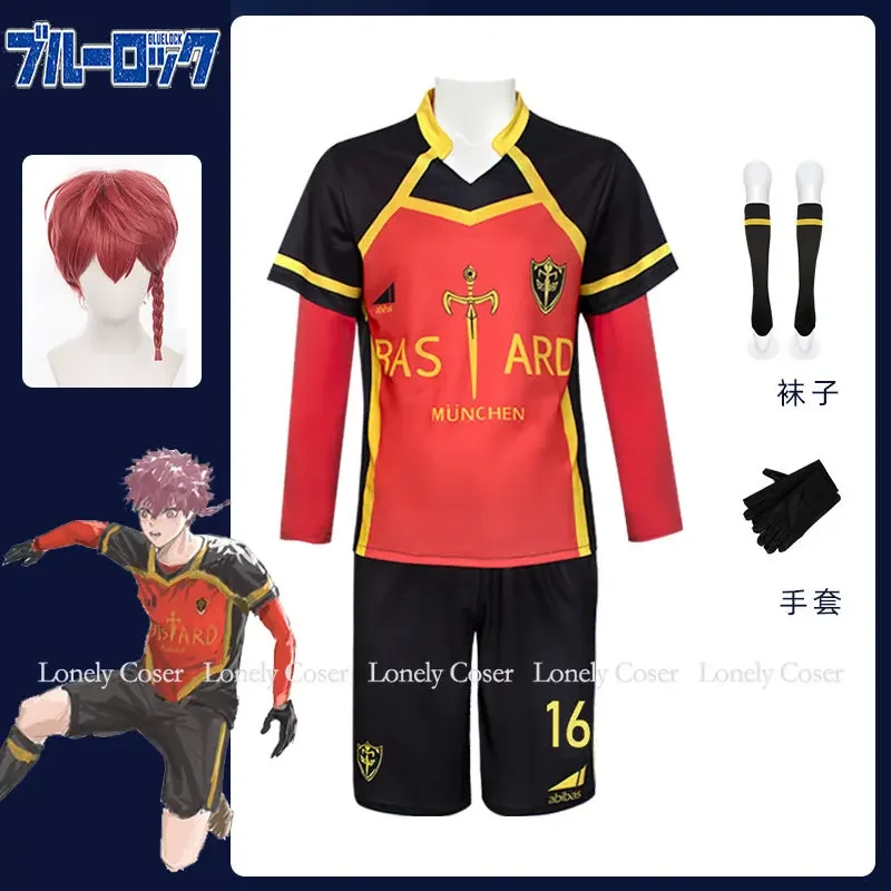 Kurona Ranze Jersey Numbers: Der ultimative Leitfaden für Cosplay-Fans