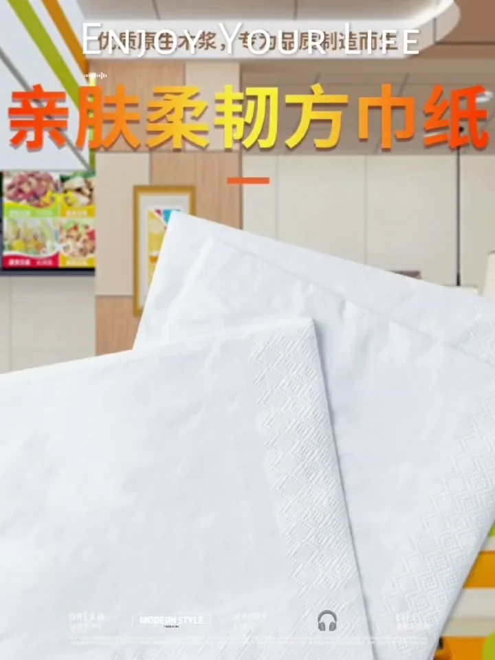Pop-Up Table Napkins// Bulk restaurant napkins with dispenser box// Pop ...