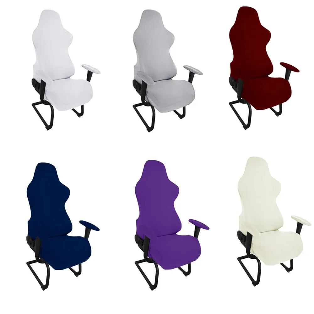 Game Chair Cover Slipcover Stretch Seat Chair Cover for Leather ...