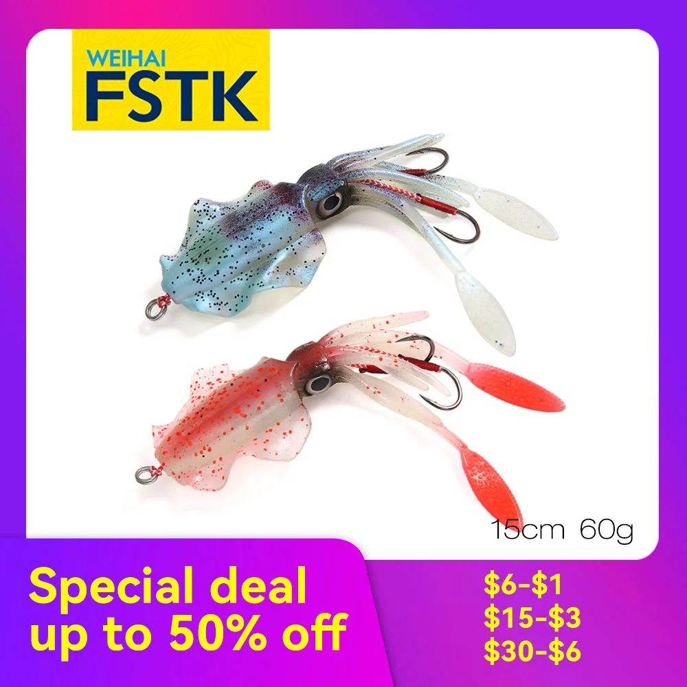 Special-Deal-Glow-Fishing-Soft-Lure-Octopus-Calamar-Pesca-Mar-Sea ...