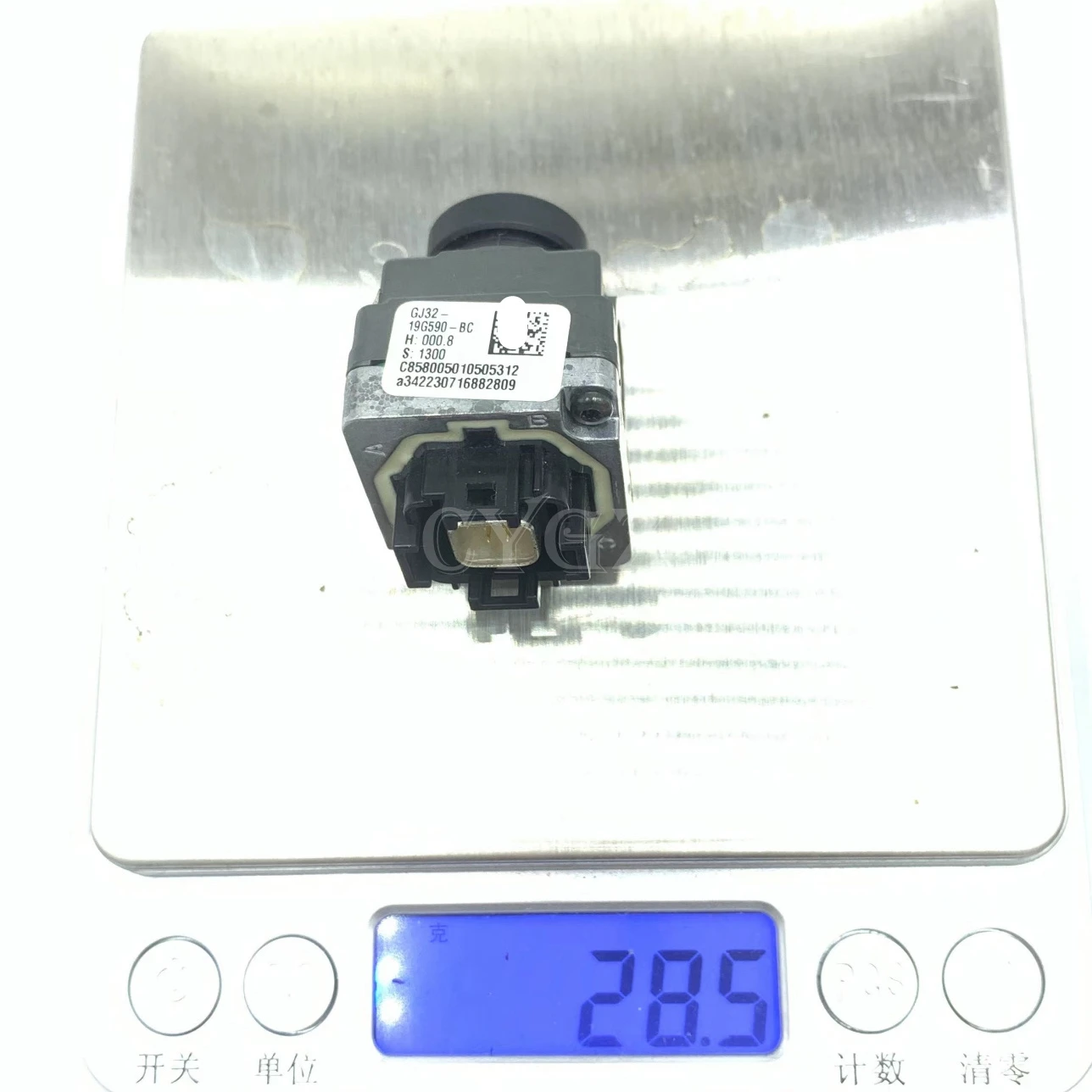 USED R-ange R-over Sport Vogue Evoque Rear Reverse Camera LR095387 ...