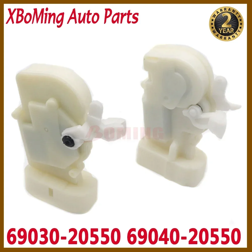 Car Front Left & Front Right Door Lock Latch Actuator For Toyota Celica ...