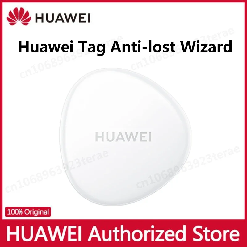Huawei-Tag-anti-lost-elf-original-thin-and-compact-positioning-find-pet ...