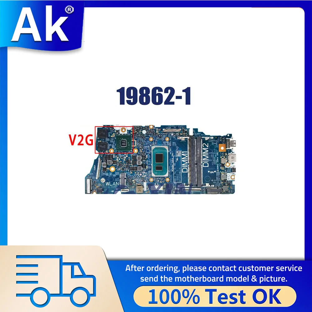 Intel-Vostro-5402-5502-1-0g0xmn-04d2jv-010grp-0h2f8k-i7-19862.jpg