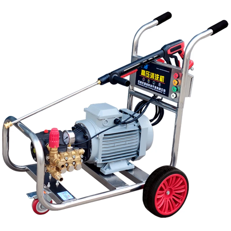 7-5kw-300bar-15L-min-Industrial-Electric-High-Pressure-Washer-Truck ...