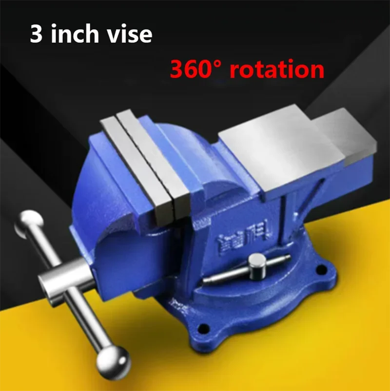 1PC-Heavy-Duty-Bench-Vise-Household-Vise-Bench-High-Quality-3-Inch ...