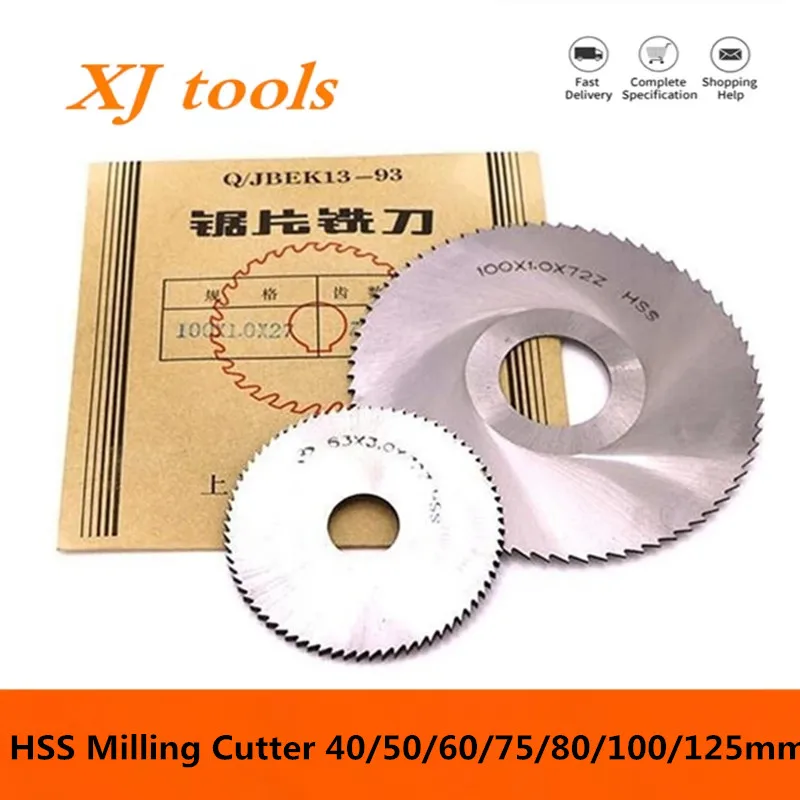 HSS-Milling-Cutter-40-50-60-75-80-100-125mm-0-3-0-5-0-8.jpg