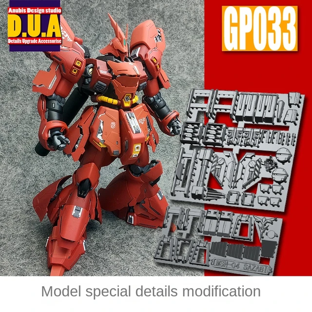 Sazabi Mg Box