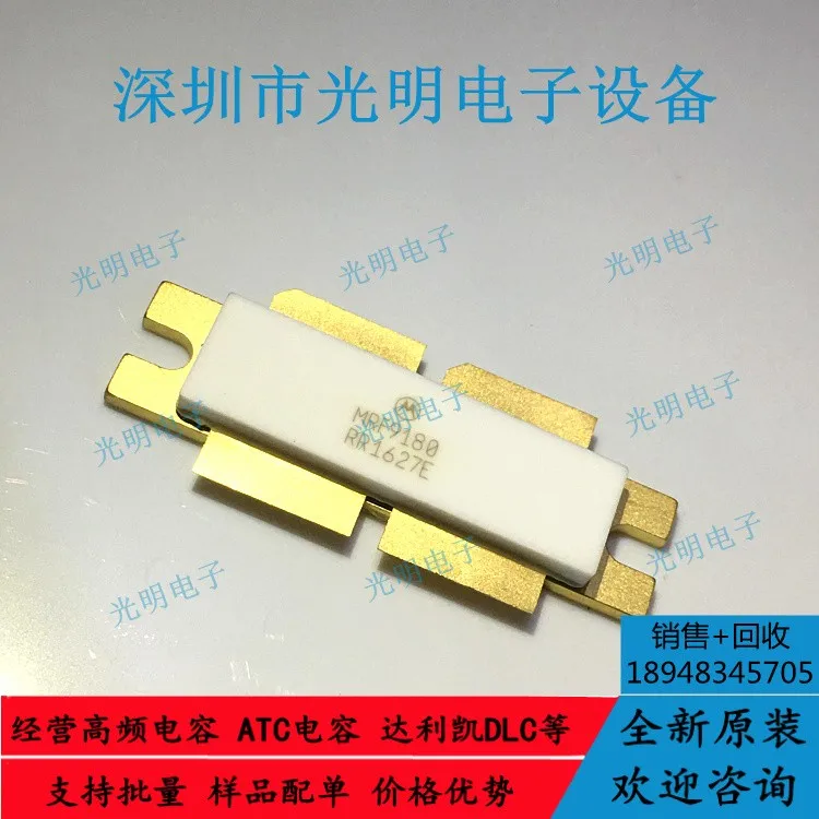 MRF9180 Rf transistor high frequency tube microwave tube supply ...