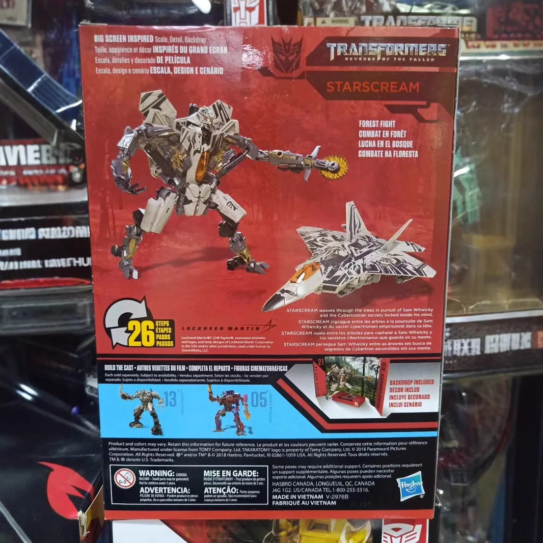 Spot Hasbro Transformation Toy SS21 Starscream Cybertron Star Pattern ...