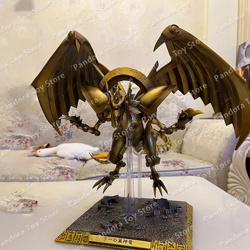 Winged Dragon Of Ra Toy
