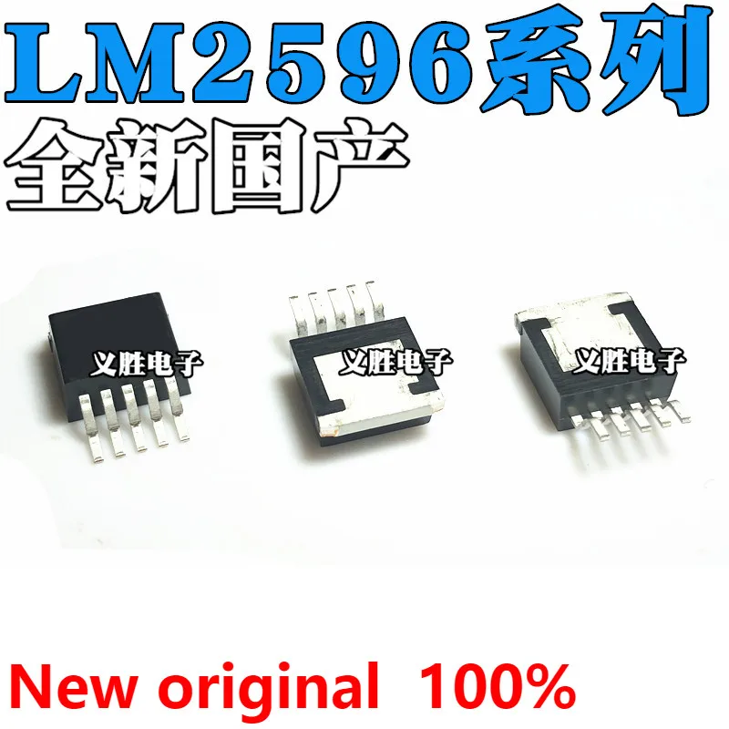 LM2596S 5.0V lm2596/3.3v/12v/adj a 263 5 tensão step down transformador ...