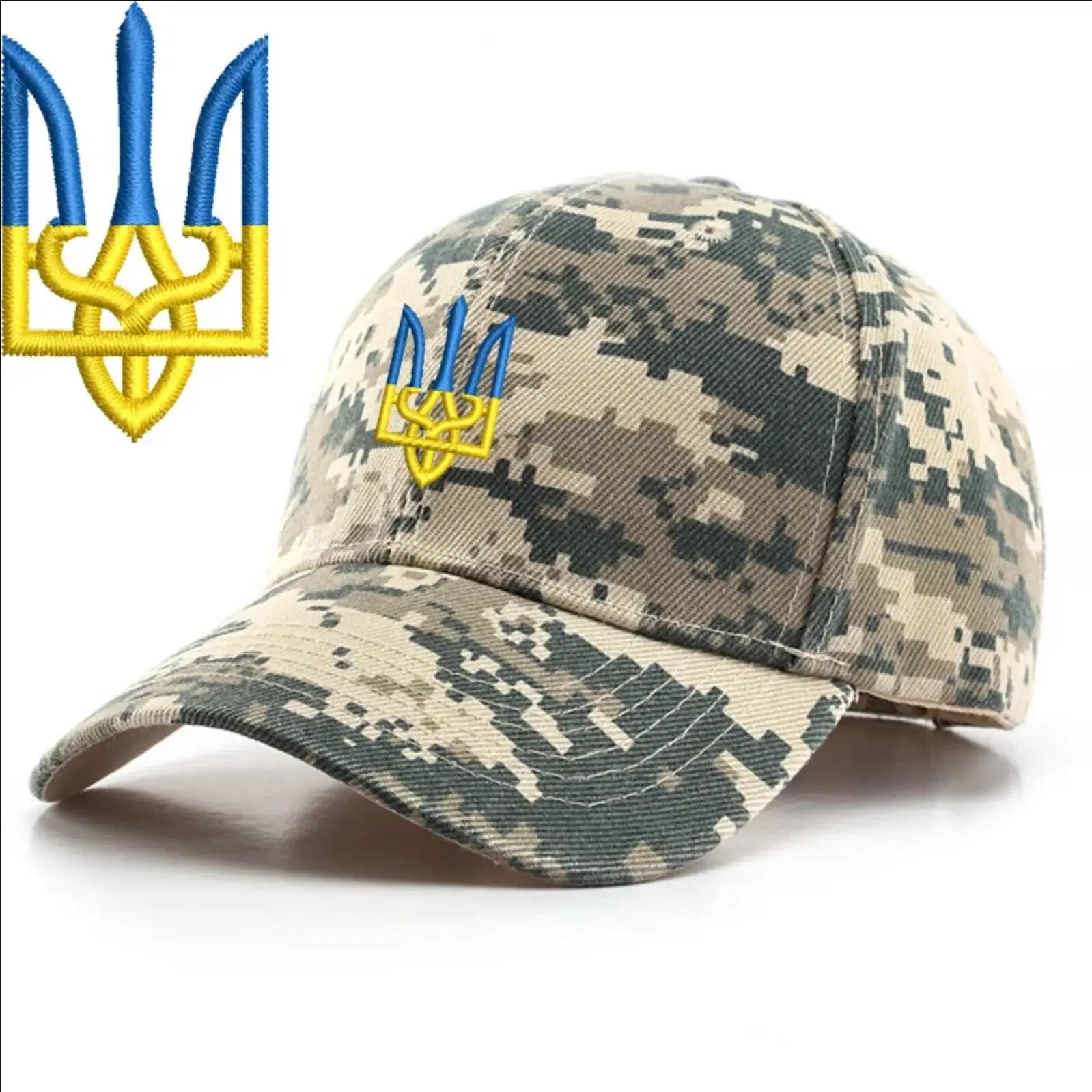 Embroidery Ukraine trident Symbol Spetsnaz Special Forces Men Women Boy ...