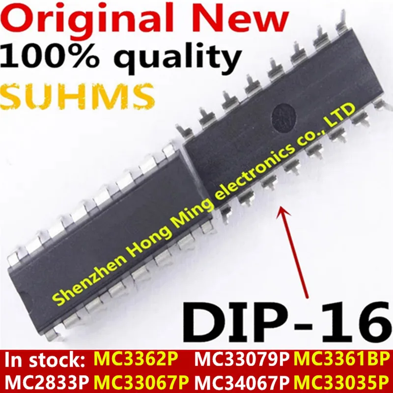 MC33067p-mc33079p-mc34067p-mc3361bp-mc33035p-mc2833p-mc3362p-100-5.jpg