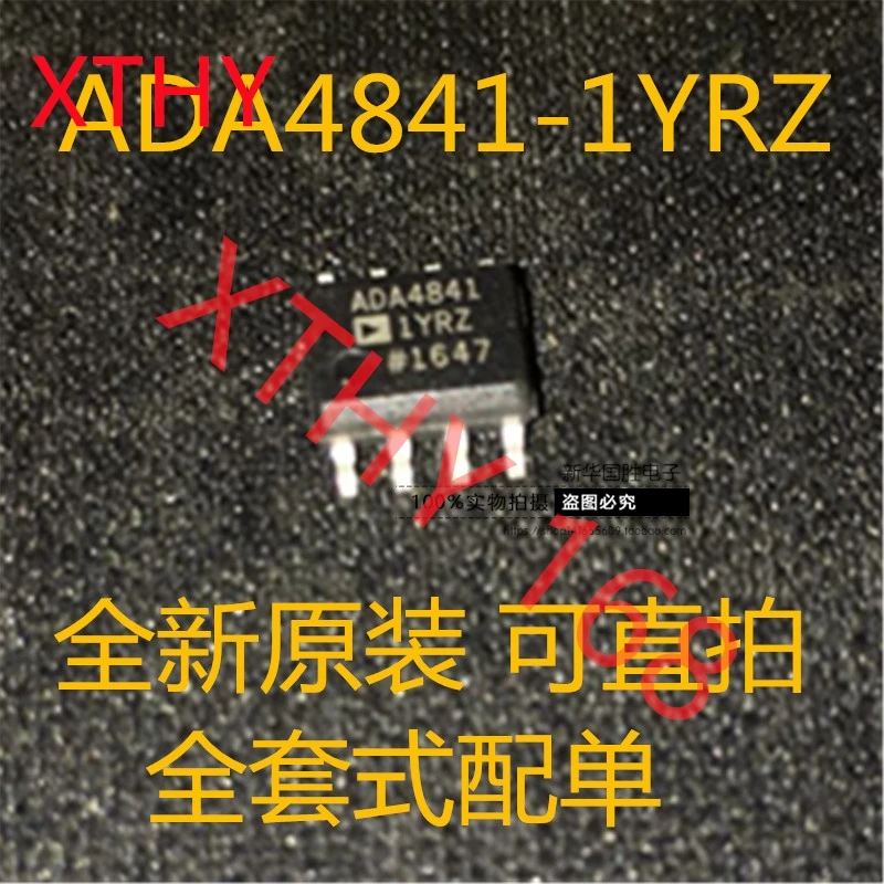 ADA4841-ADA4841-1-ADA4841-1YRZ-SOP-8-new-and-original.jpg