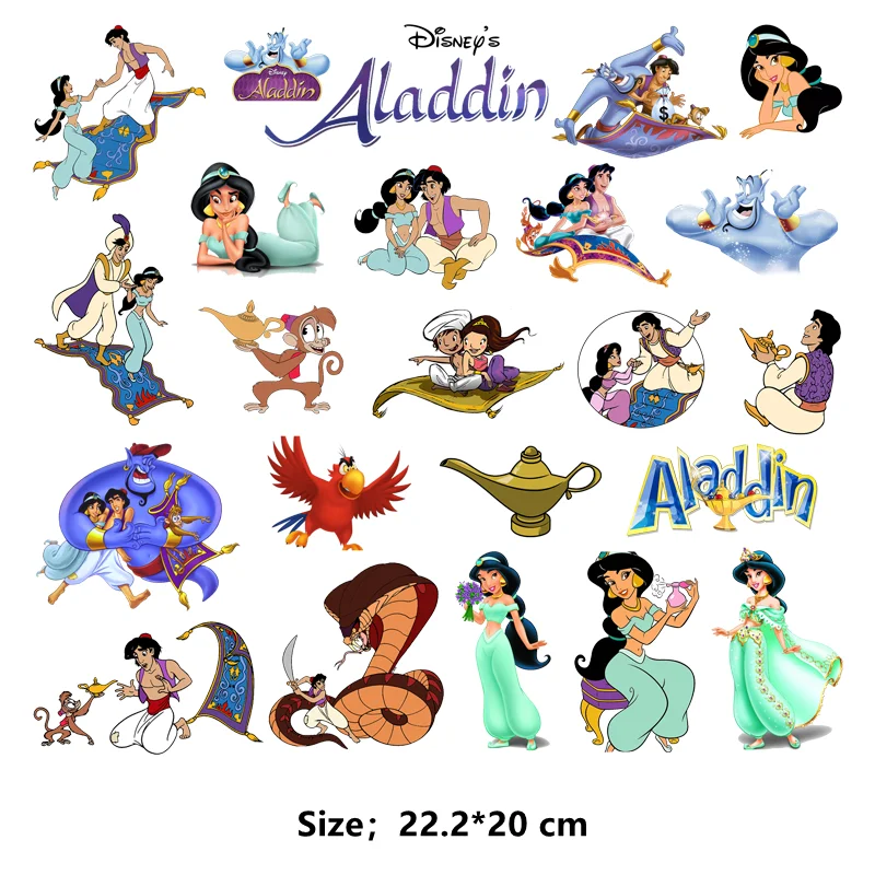 Aladdin Movie Png | ppgbbe.intranet.biologia.ufrj.br