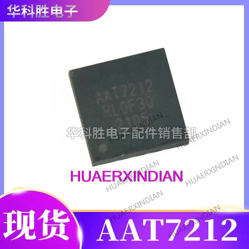 Novo-aat7212-qfn.jpg