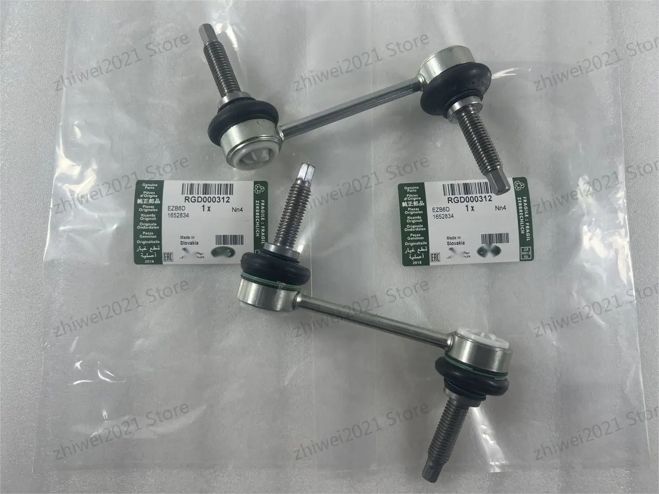 Land-Rover-Rear-Stabilizer-Link-for-Discovery-3-4-Range-Rover-Sport-05 ...