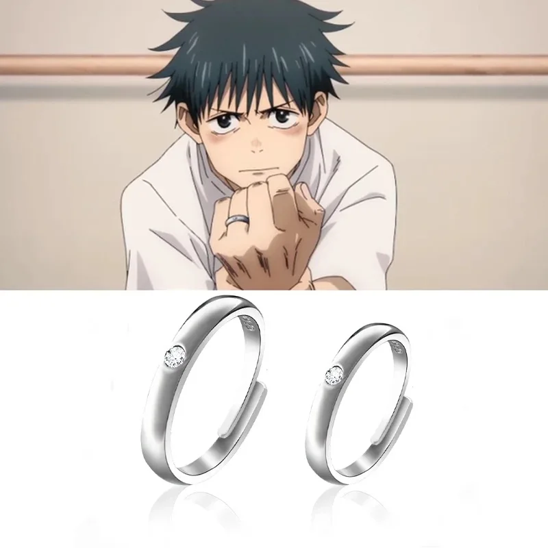 Anime Jujutsu Kaisen Yuta Okkotsu Rings Cosplay Props Men Women Couple ...