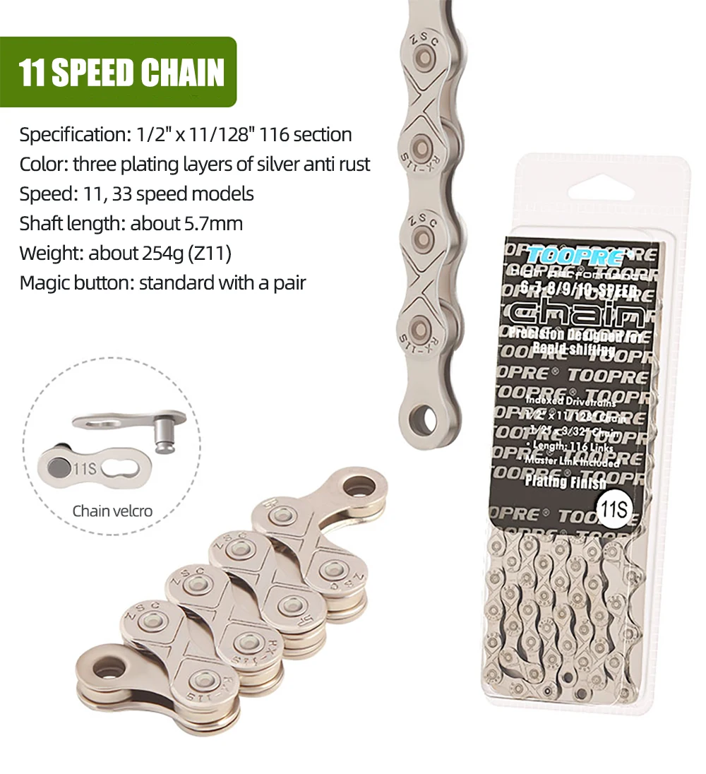 Bike Chain Link Dimensions