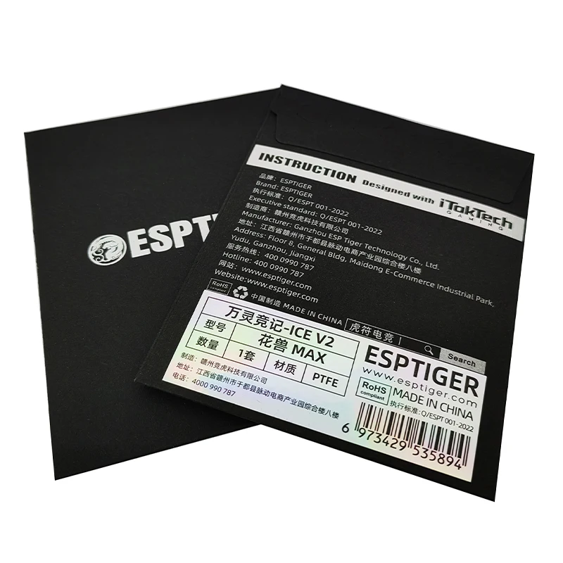 Original-Esports-Tiger-Mouse-Skates-Mouse-Feet-for-WL-Mouse-BEAST-X ...